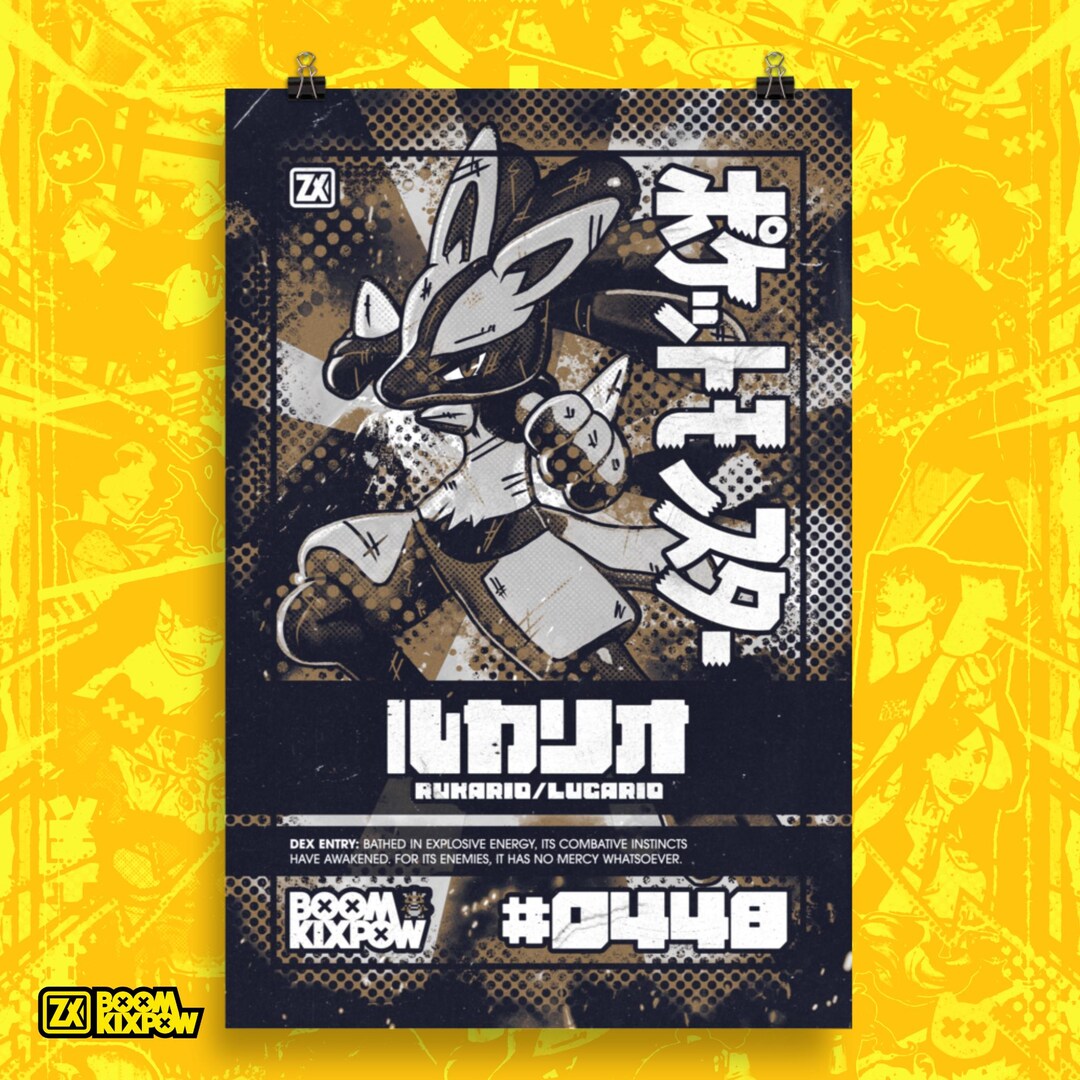 Pokedex Entry 0448 Poster - Etsy