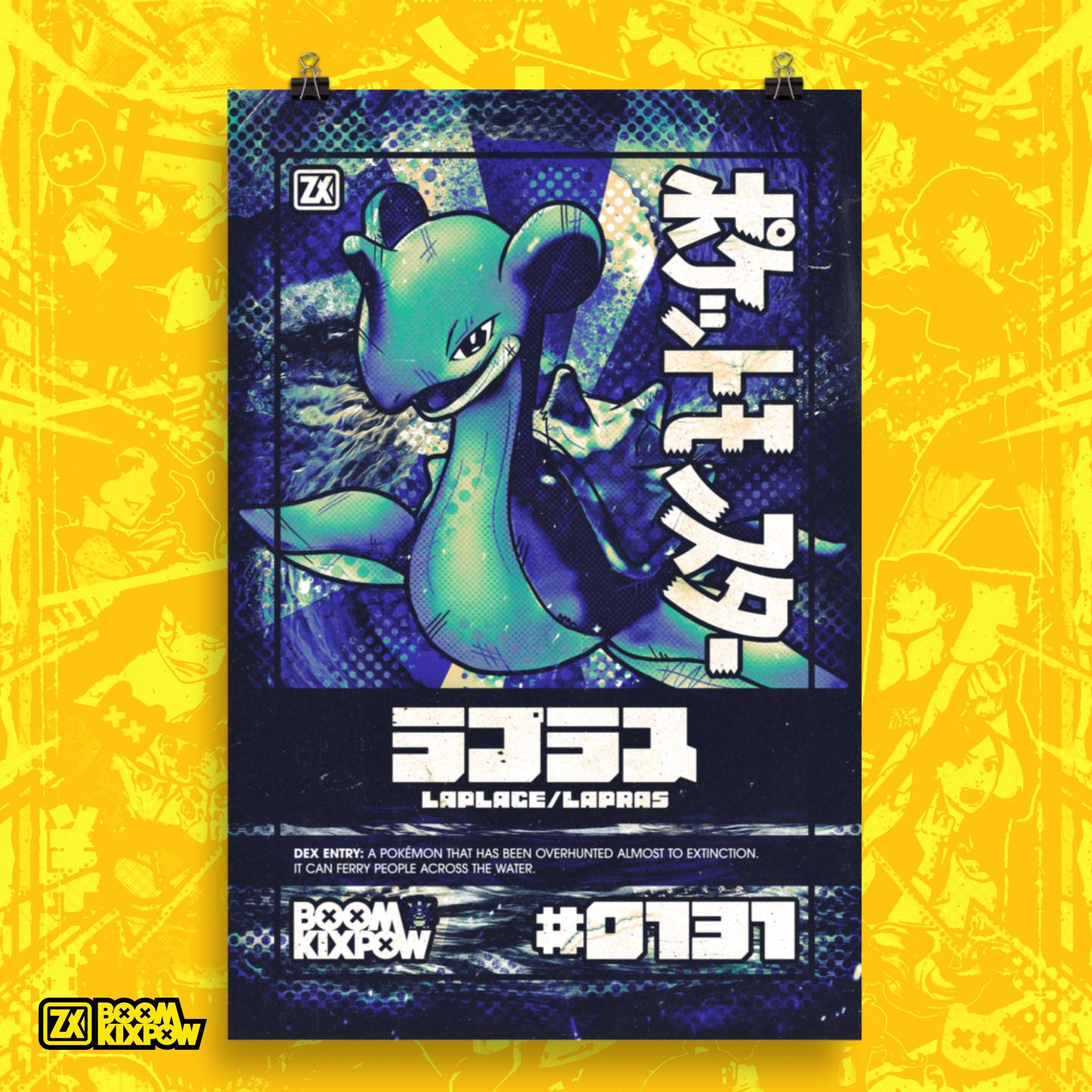 Pokedex Entry 0131 Poster - Etsy
