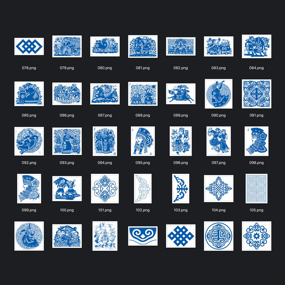 200+ Mongolian Ethnic Border & Background Patterns – Inner Mongolia ...
