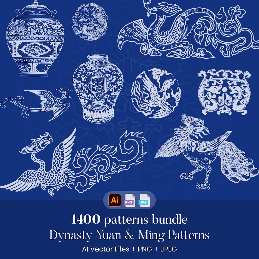 1400+ Yuan & Ming Dynasty Pattern Rubbings | Ancient Chinese Porcelain ...