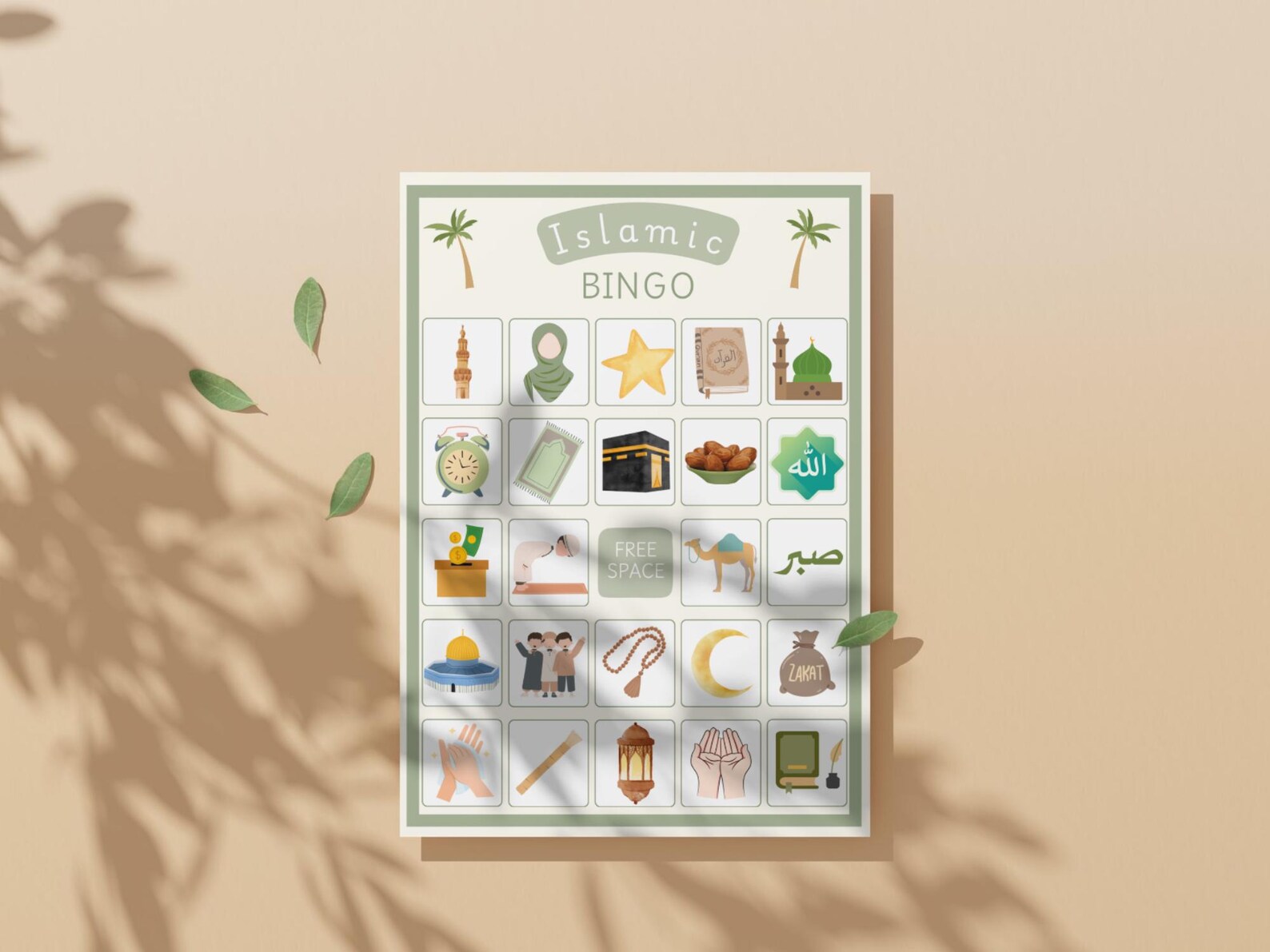 Islamic Printable Bingo Game | Ramadan Bingo | Islamic Educational Eid ...