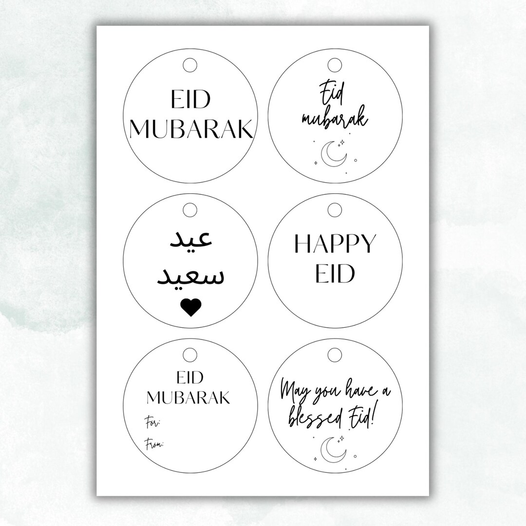 Eid Mubarak Gift Tags – Printable Eid Tags – Ramadan Gift Tags –eid ...