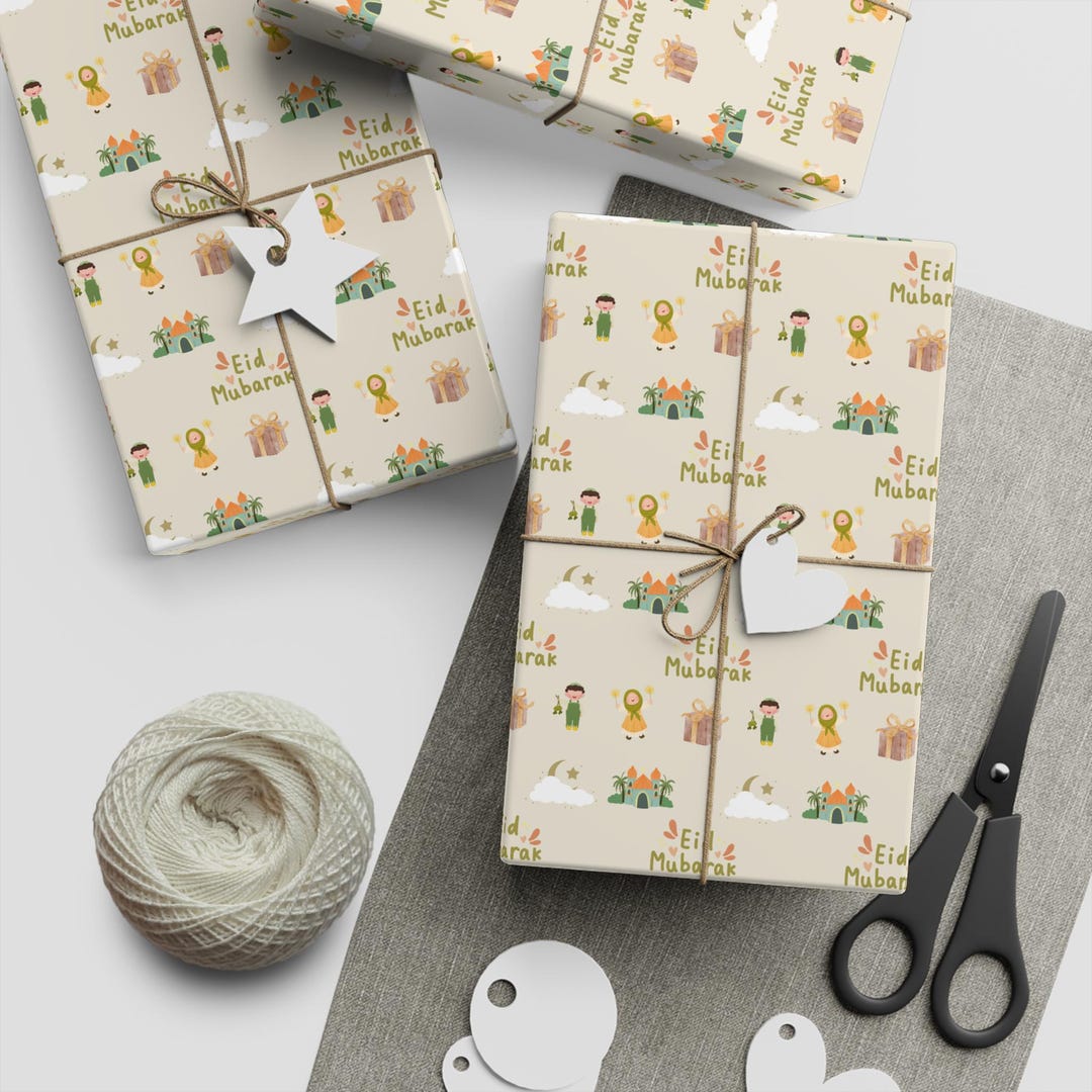 Eid Gift Wrapping Paper | Islamic Gift Wrap | Ramadan Gift Wrap | Eid ...