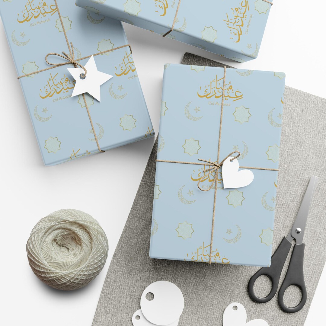 Eid Gift Wrapping Paper | Islamic Gift Wrap | Ramadan Gift Wrap | Blue ...