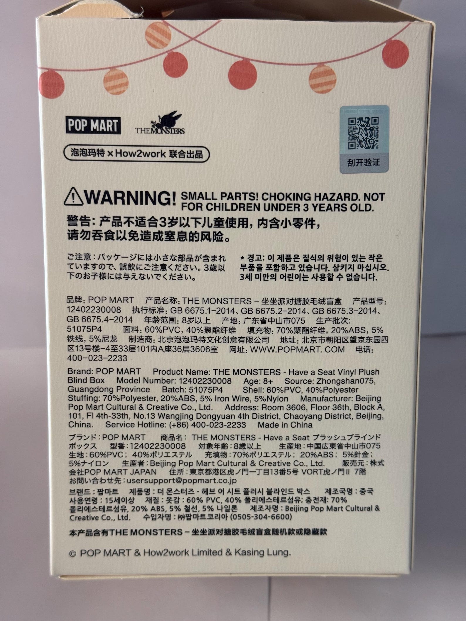 Popmart''labubu Have a Seat'' (the Monsters) Confirmed Figure (real QR ...