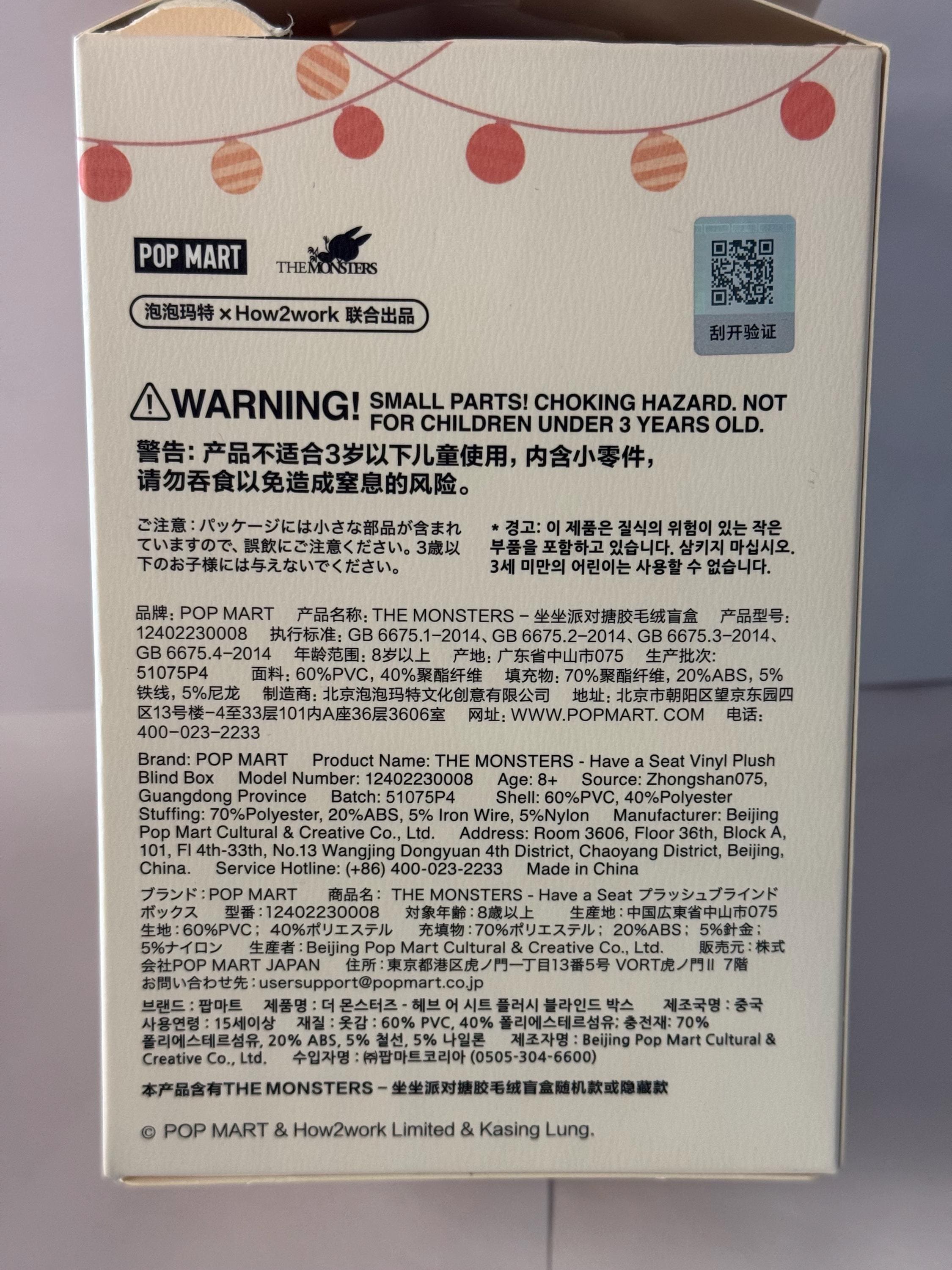 Popmart''labubu Have a Seat'' (the Monsters) Confirmed Figure (real QR ...