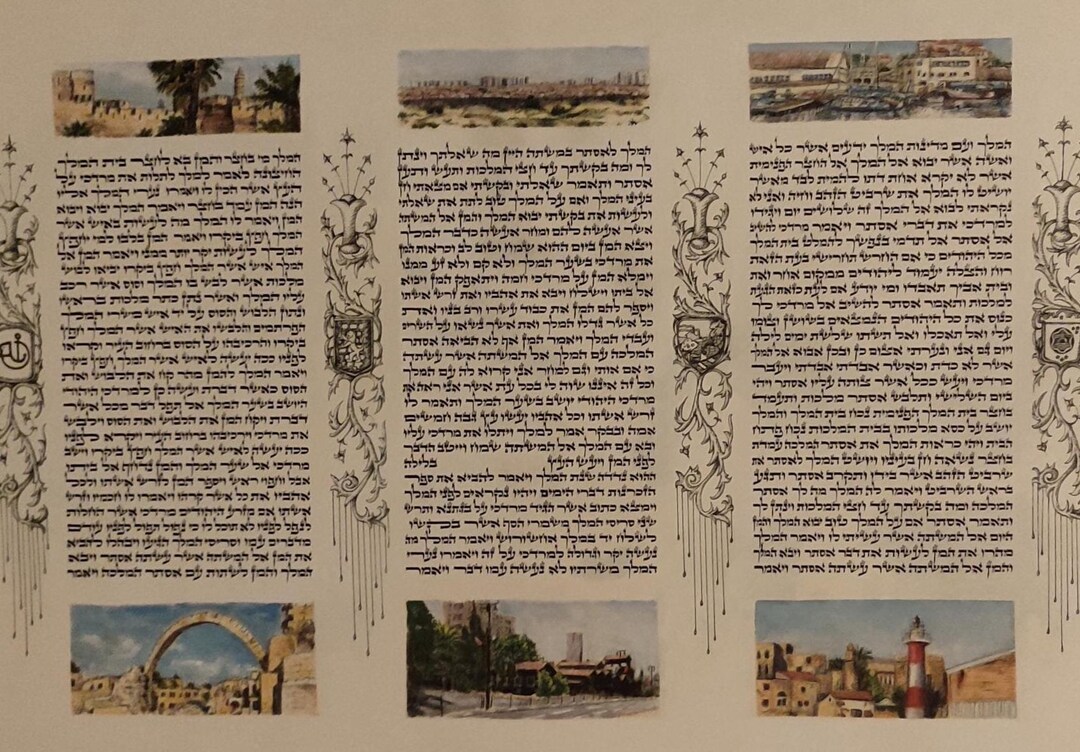 Megillat Esther SIGNED NUMBERED PRINT of an Hand-painted Esther Scroll ...