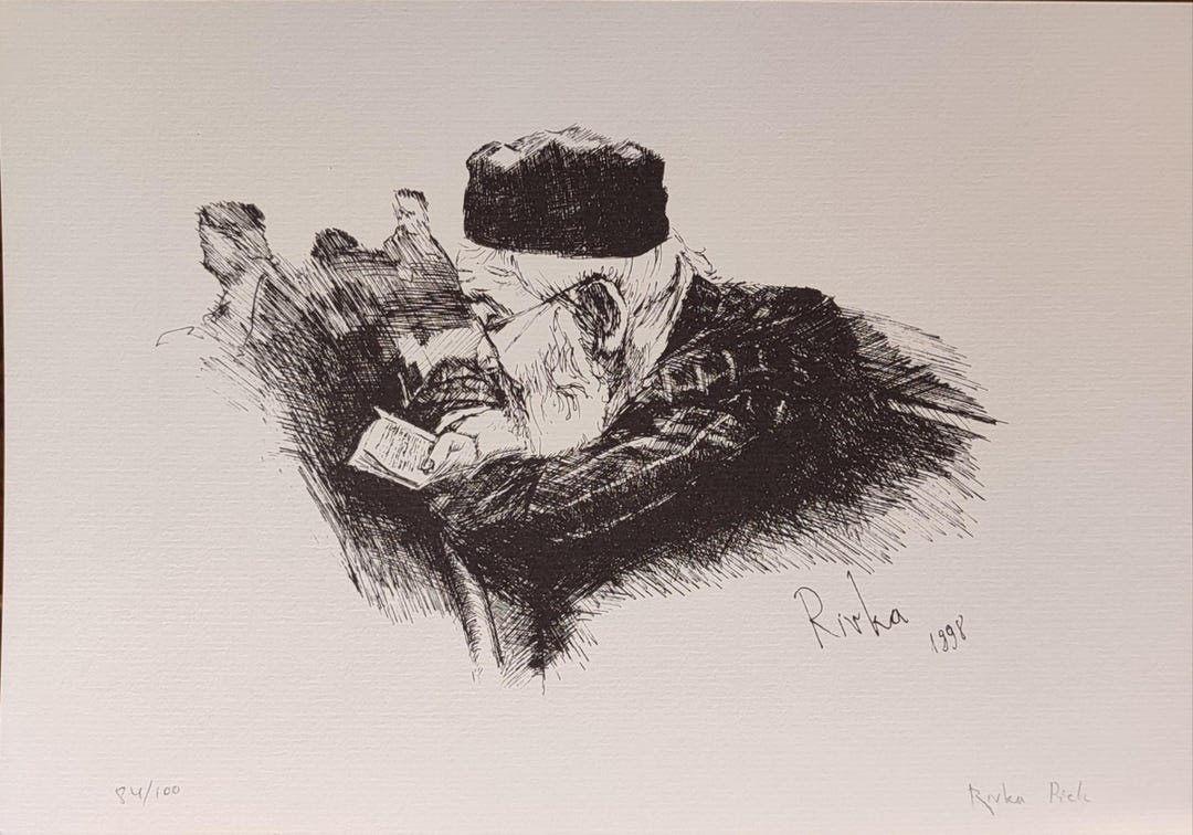 Ink Drawing of a Jewish Man Reciting Psalms , Tehilim – Judaica Art ...