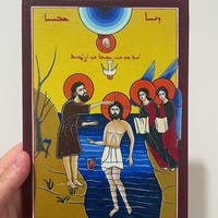 St. Philopateer Mercurius - Etsy