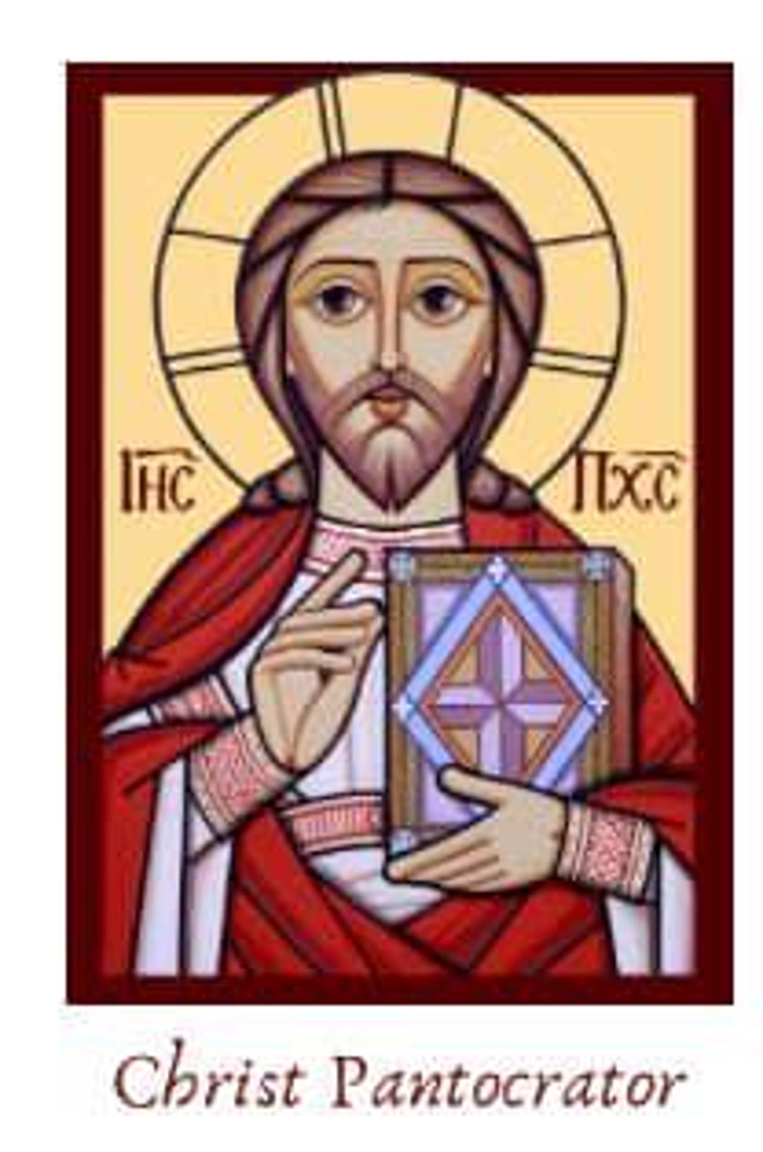 Christ Pantocrator | Handmade Coptic Icon Print - Etsy