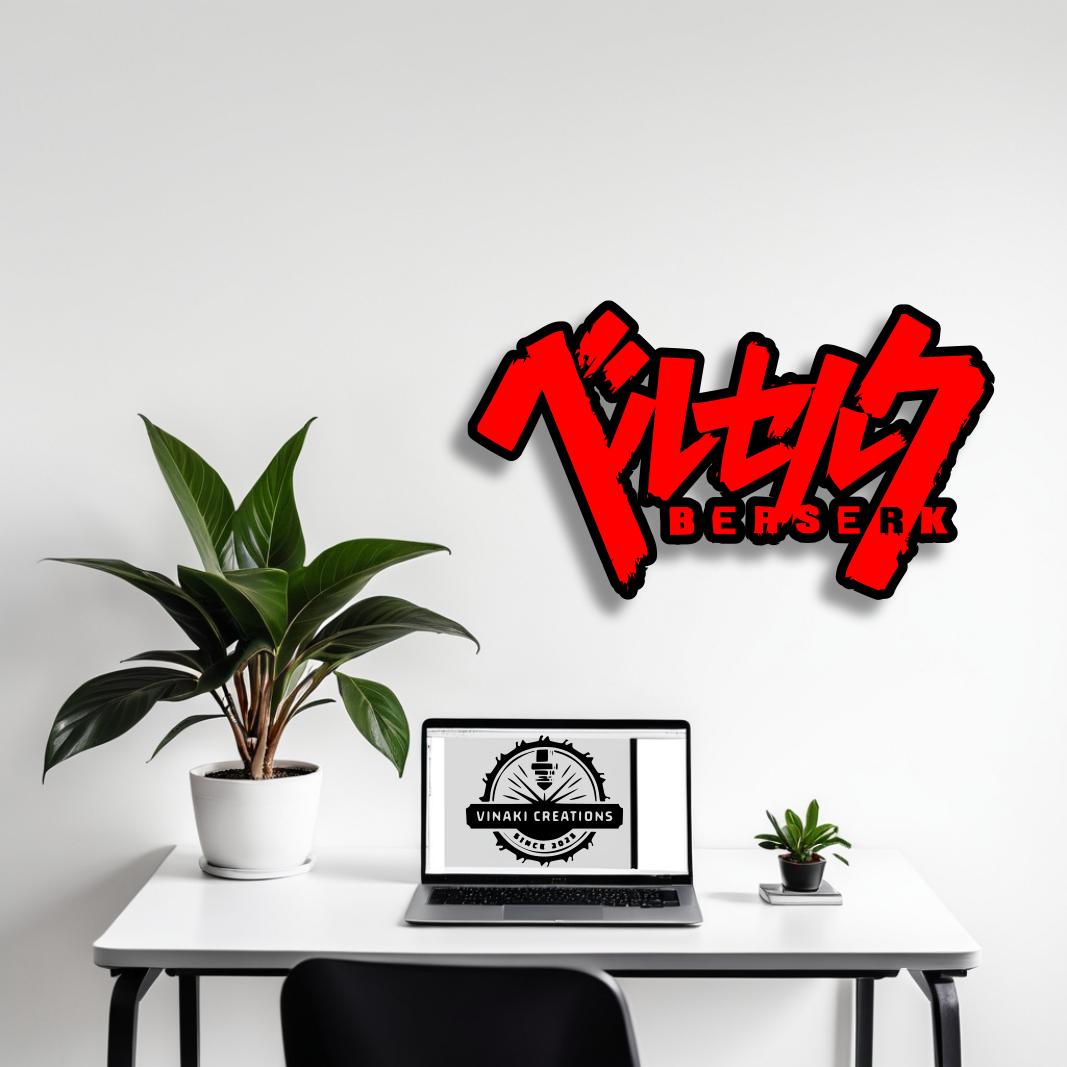 Berserk Logo SVG Multilayer Archive Walldecor Anime Manga Vector ...