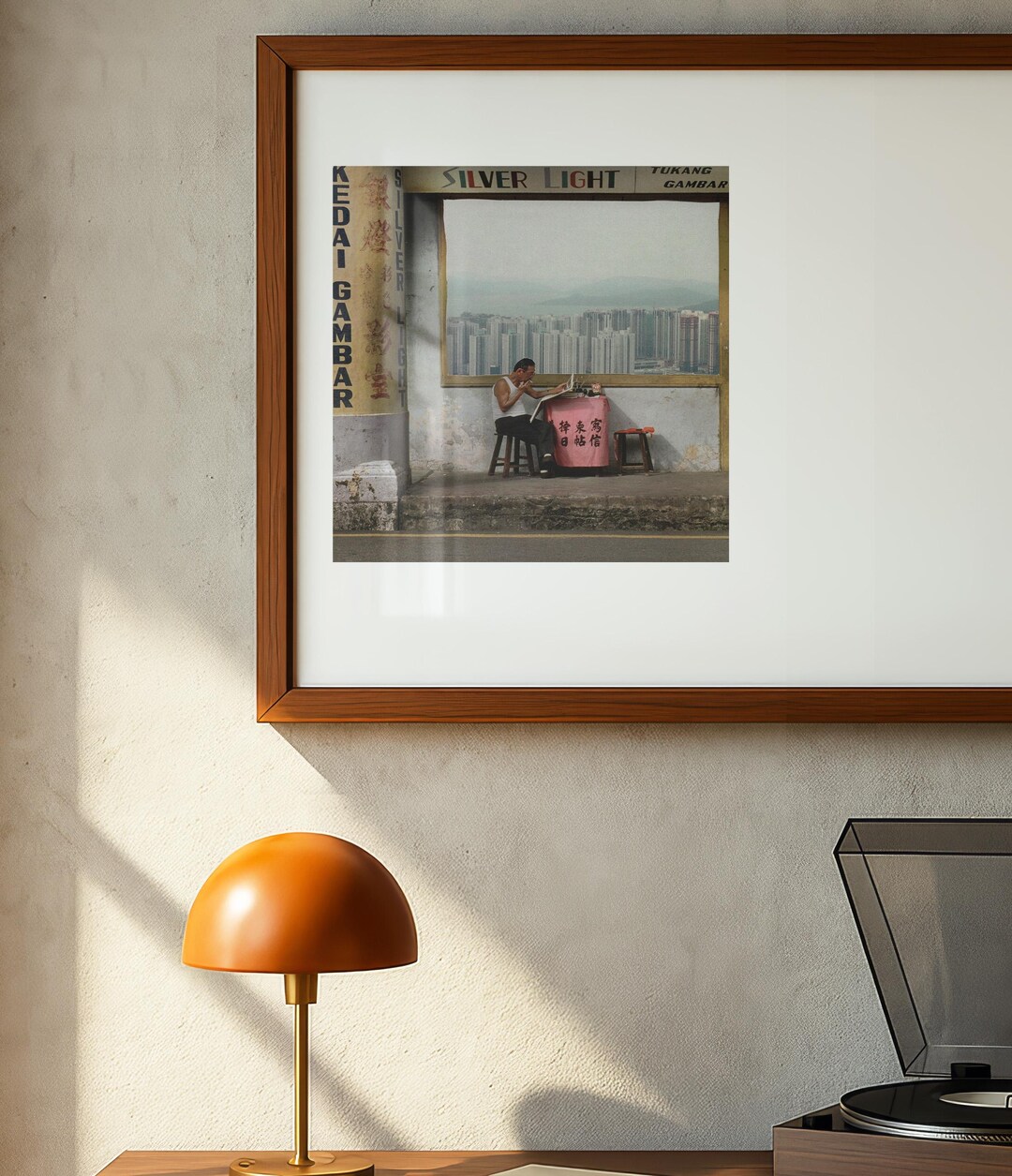 The Quiet Observer, Collage Art, Fine Art Print - Etsy