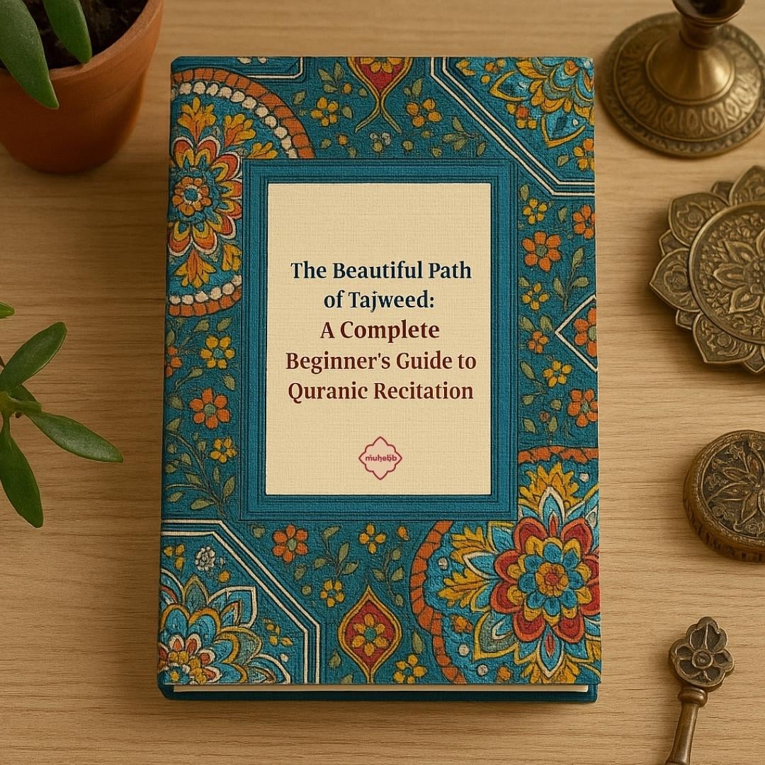 Tajweed Beginner's Guide: Quran Recitation (PDF Downloadable Book) - Etsy