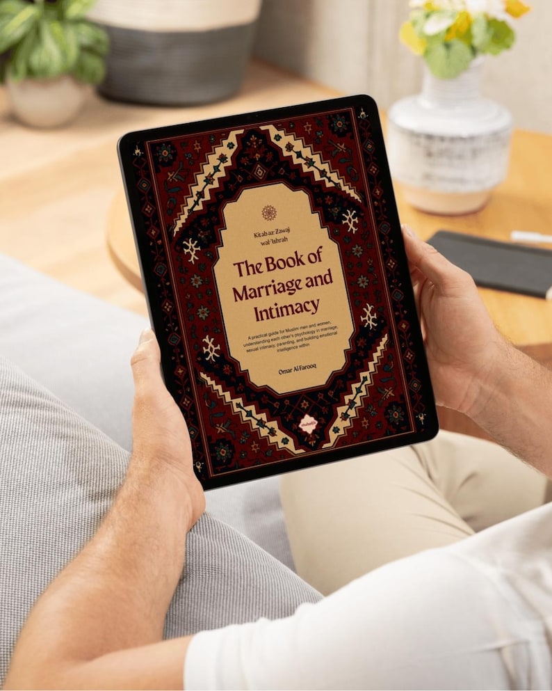 The Book of Marriage and Intimacy - Islamic Marriage Guide (PDF) - Etsy