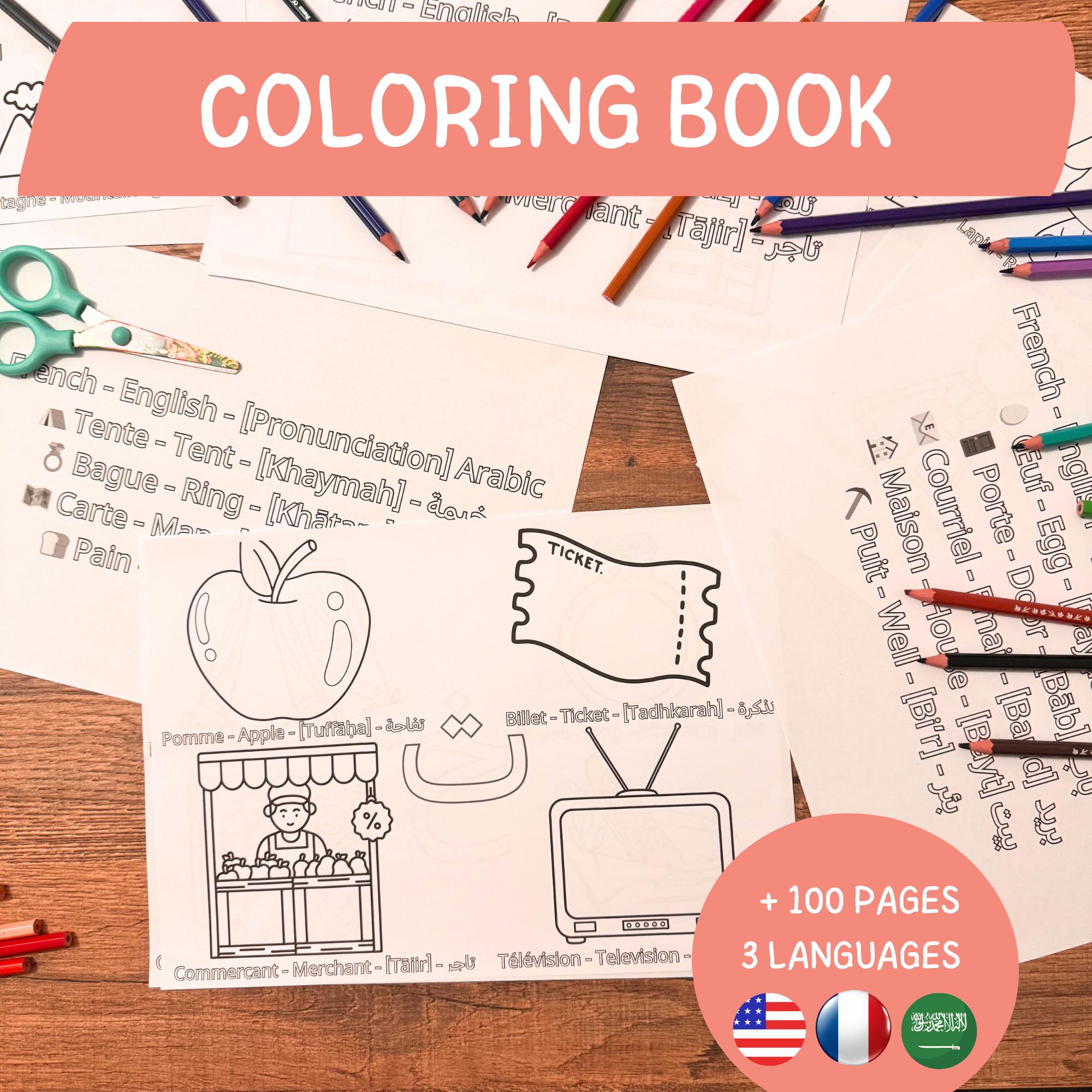 Trilingual Arabic Alphabet Coloring Pages | Memory Game, Educational ...