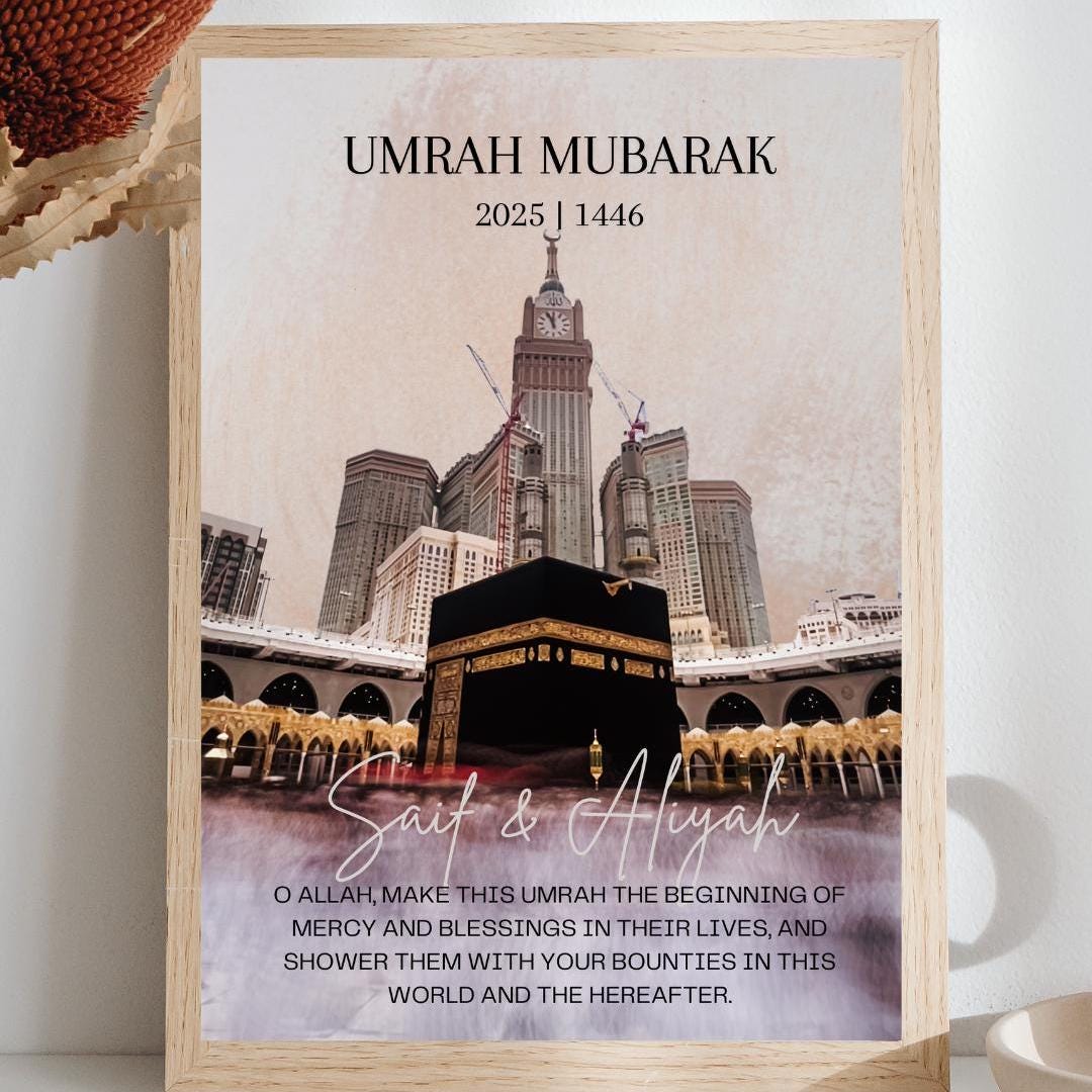Personalized Umrah Print | Custom Digital Download | Umrah Gift ...