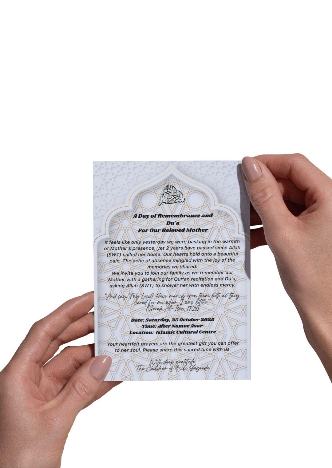 Editable Modern Minimalist Muslim Death Anniversary Invitation | Dua ...