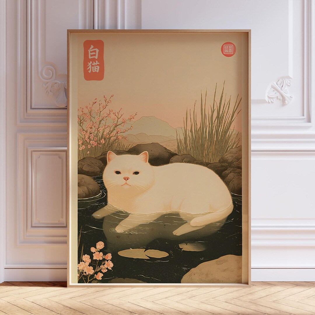 Zen White Cat Poster | Japanese Art Print | Japandi Wall Decor ...