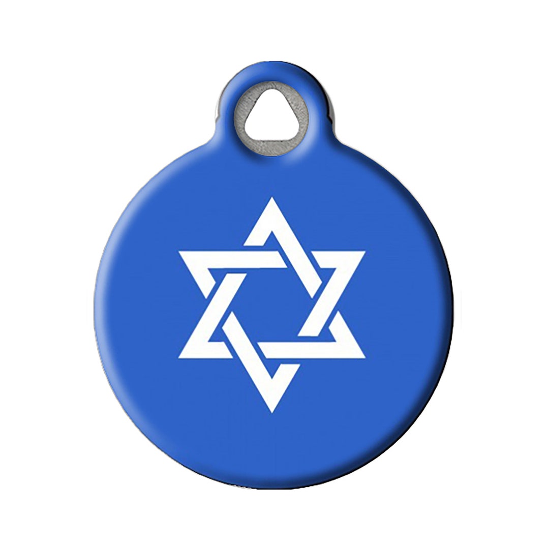Star of David Jewish Religious Pet ID Tag by Dog Tag Art - Personalize ...