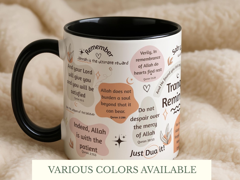 Islamic Reminder Mug, Faith & Quran Quotes| Muslim Gift Coffee Cup - Etsy