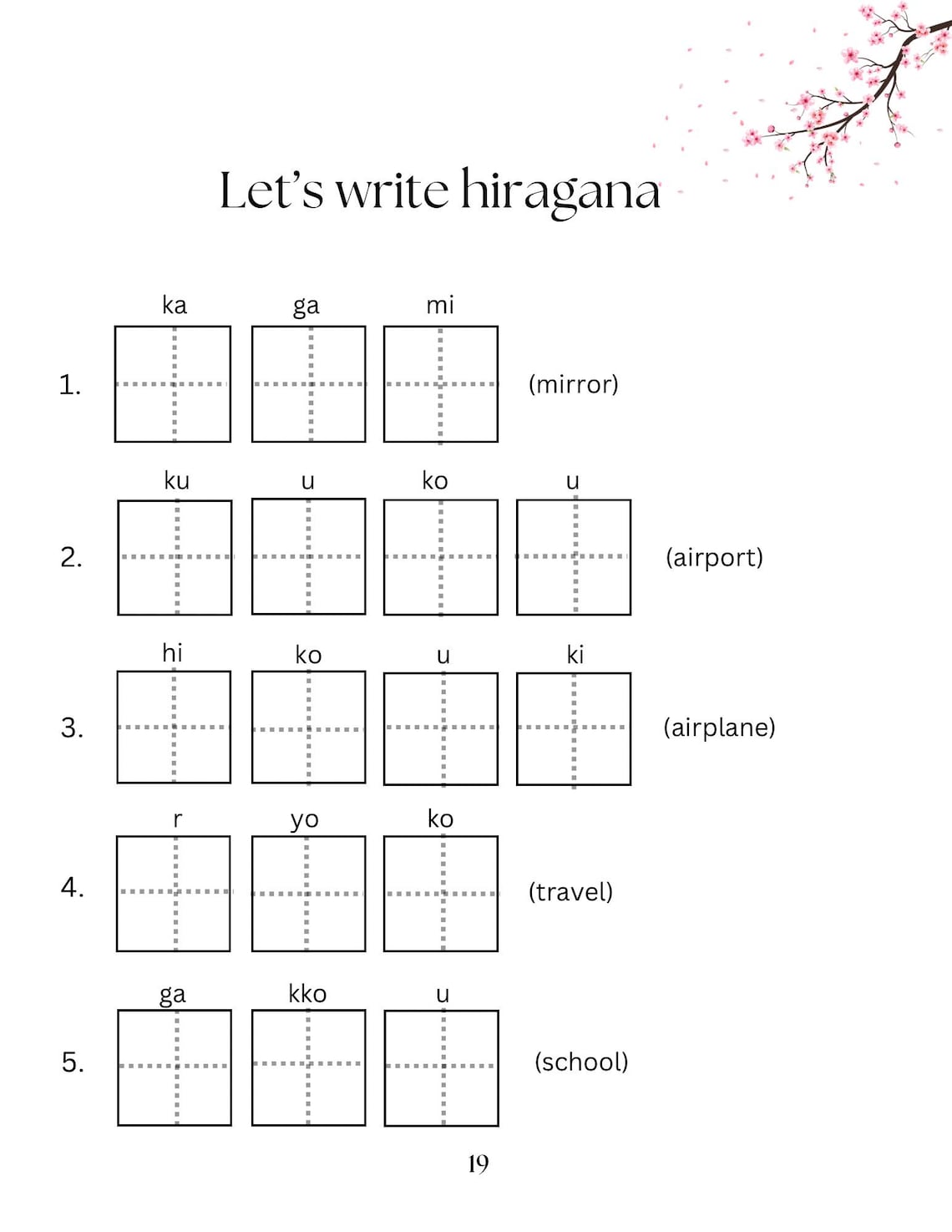 Learn How to Write Japanese Hiragana - Etsy