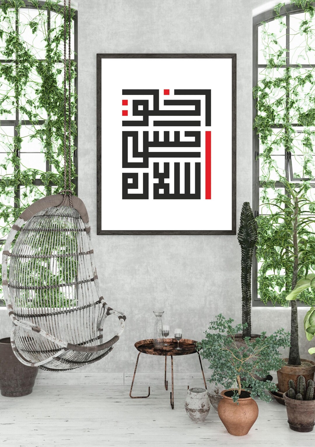 Islam is Good Character Hadith Wall Art – Square Kufic Arabic ...