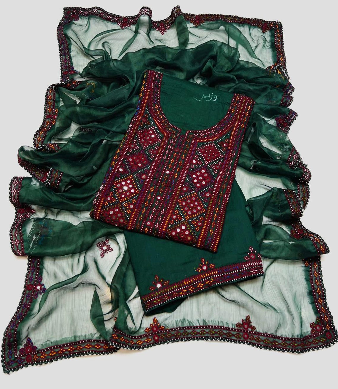 Handmade Balochi Embroidered Shirt Fabric – 3 Meter Traditional Shisha ...