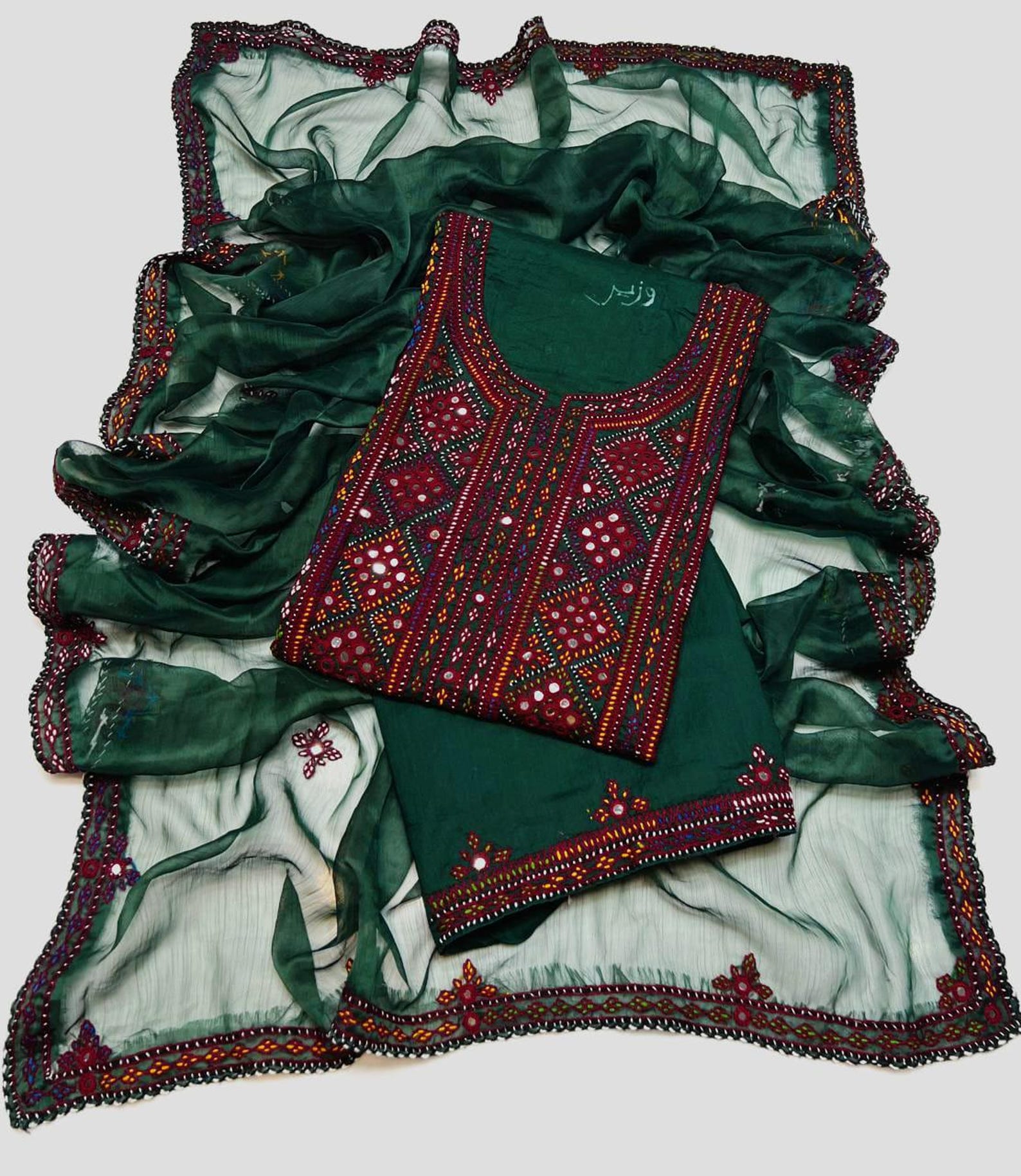 Handmade Balochi Embroidered Shirt Fabric – 3 Meter Traditional Shisha ...