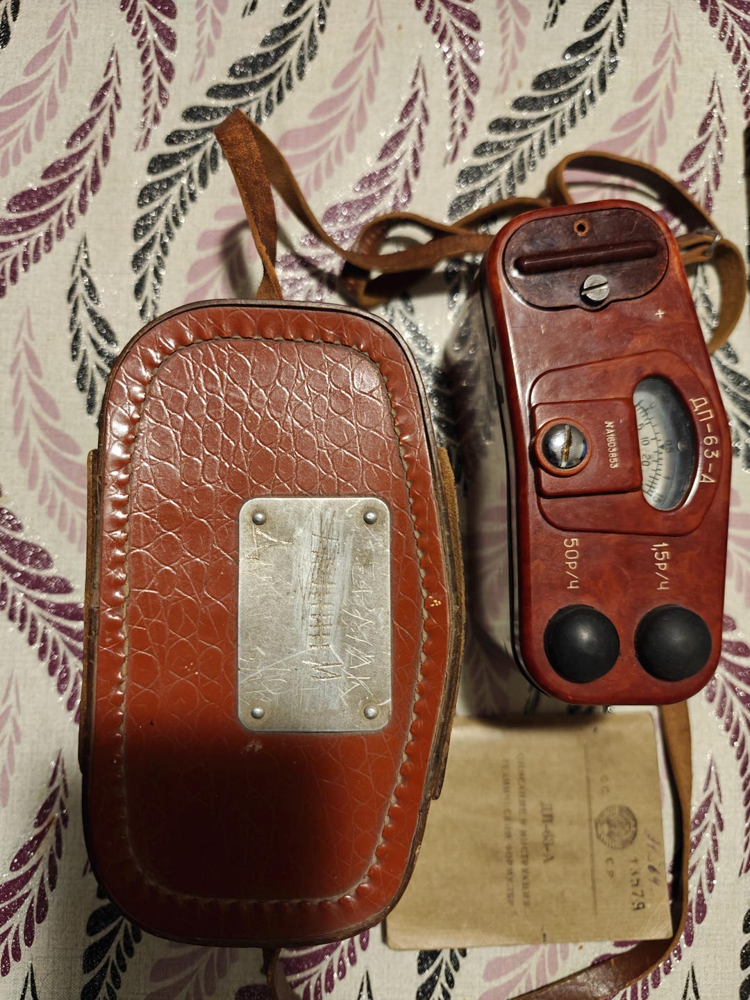 Rare Soviet Military Dosimeter DP-63-A, Untested - Etsy