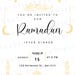Ramadan Iftar Dinner Invitation, Editable Invitation, Digital Download ...