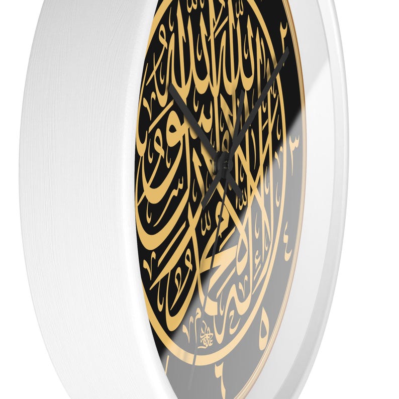 Shahada Wall Clock, Islamic Clock, Shahada Calligraphy, Arabic Numbers ...