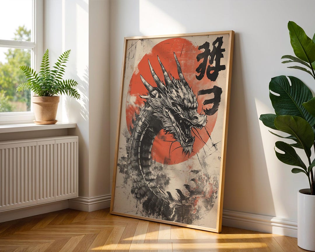 Retro Japanese Dragon Poster - Vintage Japanese Art - Japanese Spirit ...