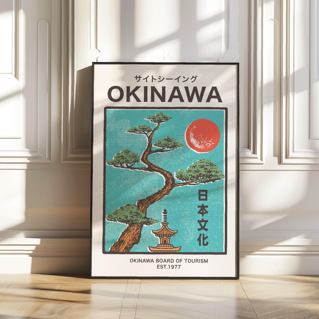 Okinawa Wall Art Print, Japanese Travel Poster, Ryukyu Travel Print ...