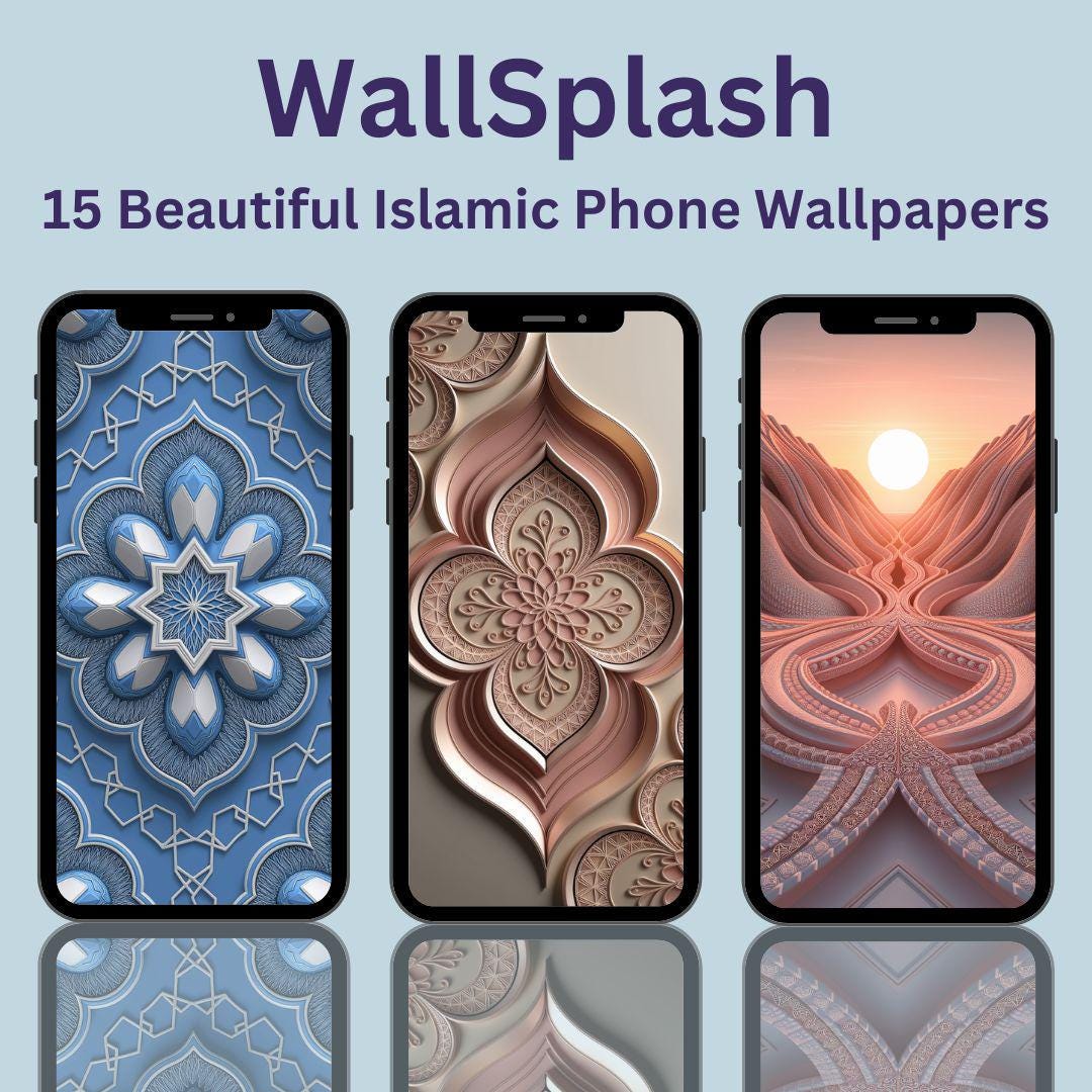 15 Beautiful Islamic Phone Wallpapers | Lockscreen and Home Screen | 3d ...