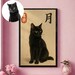 Custom Japanese Cat Poster Portrait | Personalized Pet Portraits | Cat ...