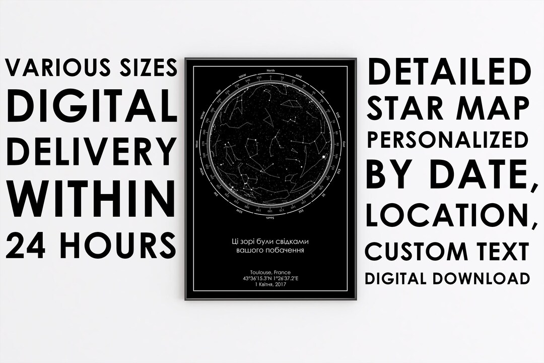 Custom Star Map Print: Personalized Constellation Gift. Digital ...