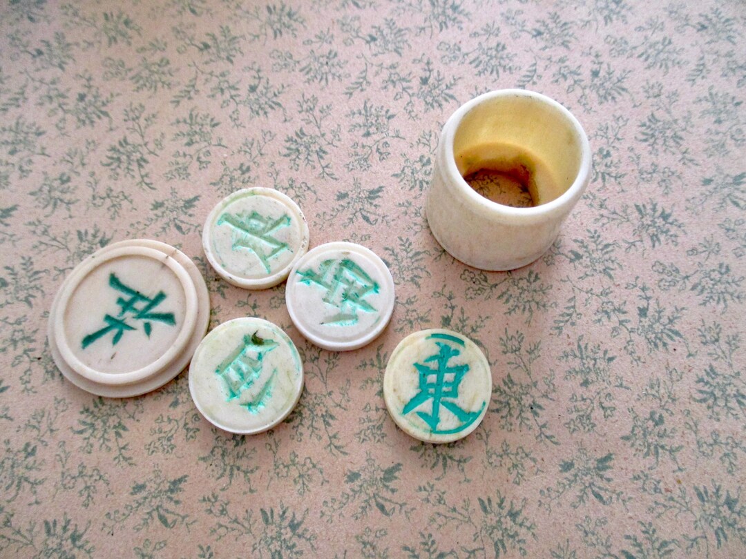 Antique 1920s Prevailing Wind Mah Jongg Markers - 4 Bone Winds With ...