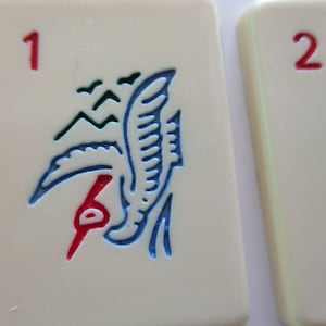 9 Thin Vintage Mah Jongg Tiles - Bam Tiles 1-9, Chinese, Ancient Game ...