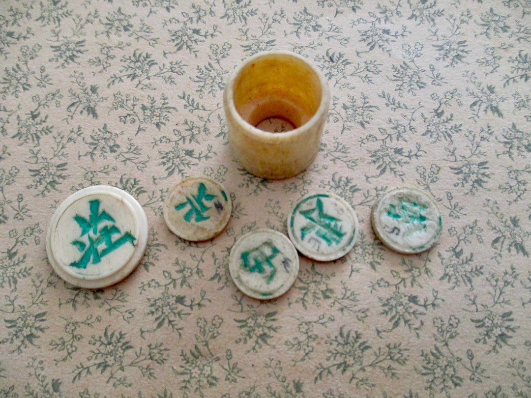 Antique 1920s Prevailing Wind Mah Jongg Markers 4 Bone Winds With ...