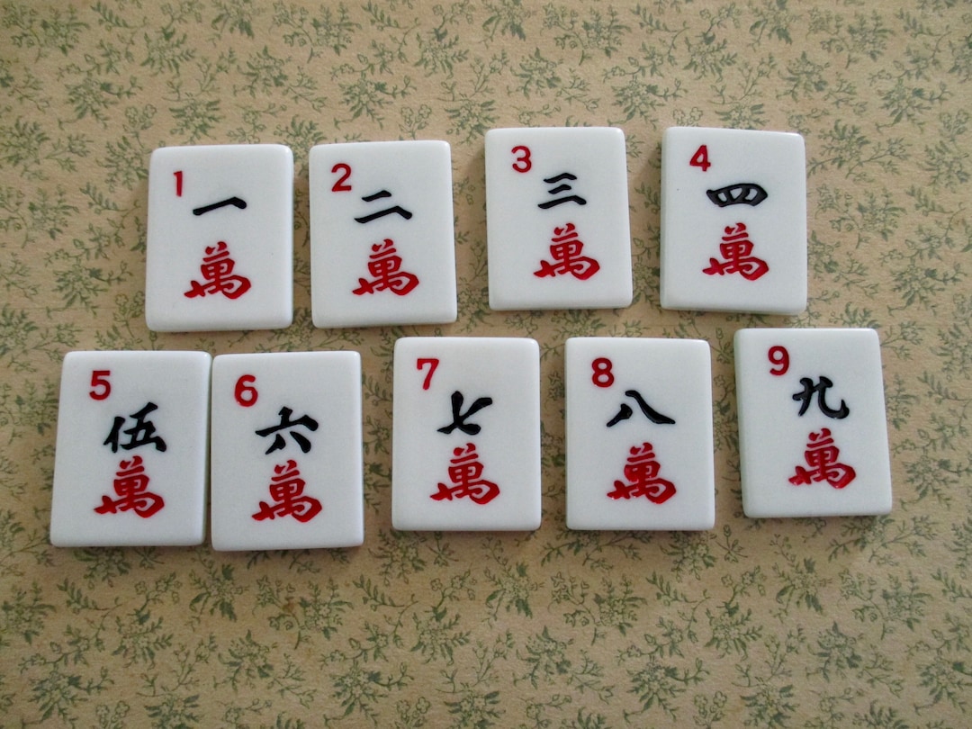 9 Thin Vintage Mah Jongg Tiles - Crack Tiles 1-9, Chinese Characters, Ancient Game, Asian ...