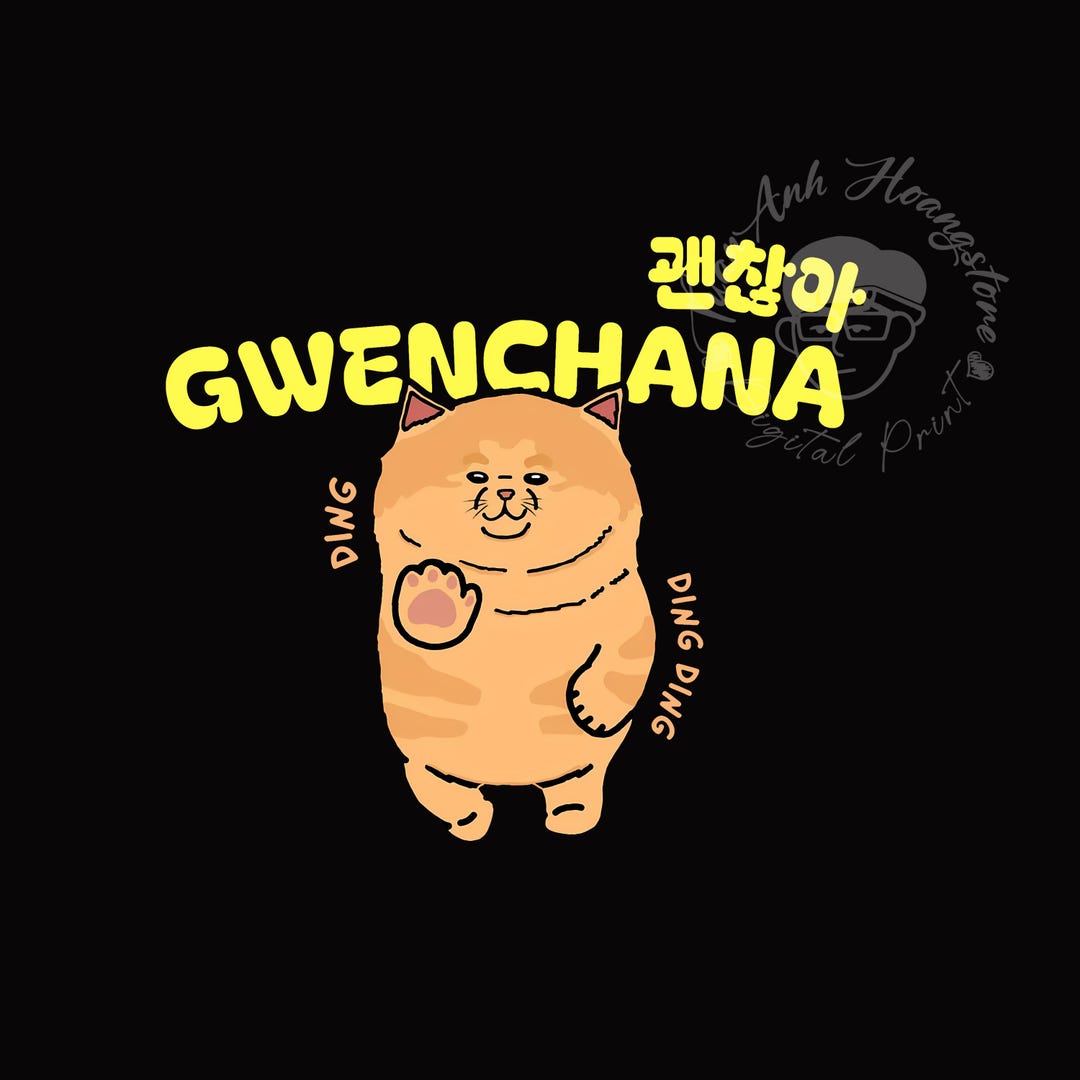 Gwenchana Cute Cat Png, Cute Gwenchana, Korean Cat Png, Korean Gift ...