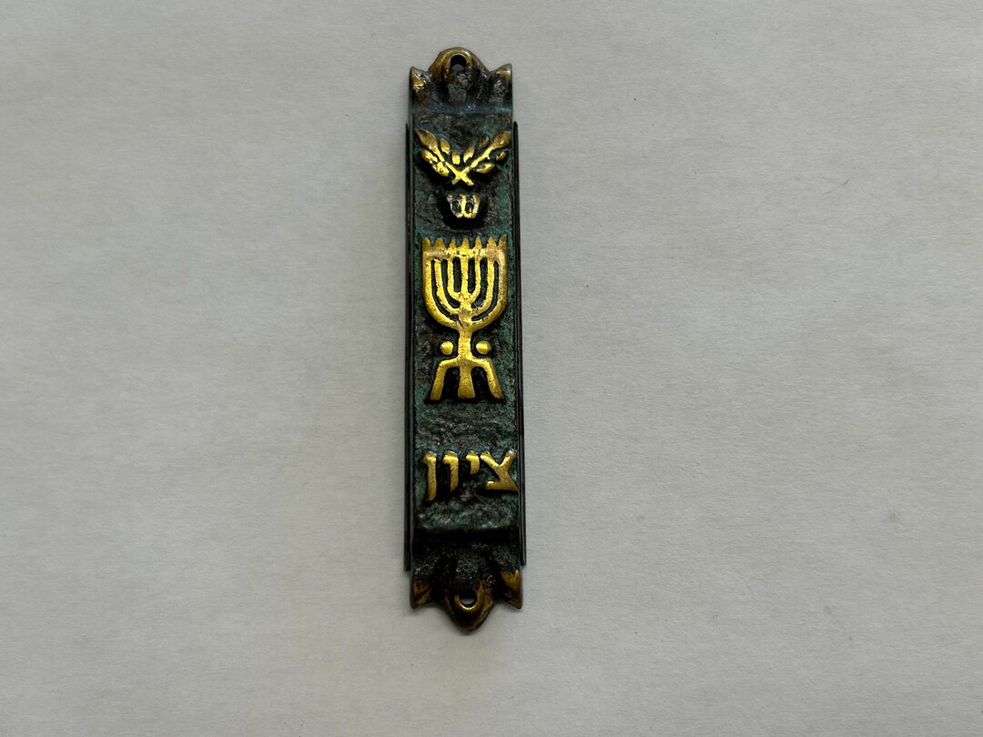 Vintage Nordia Mezuzah Scroll Case - Brass With Verdigris - Menorah ...
