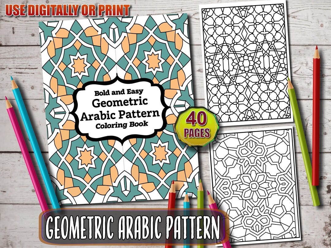Geometric Arabic Patterns, Coloring Book, Adult Relaxation, Stress ...