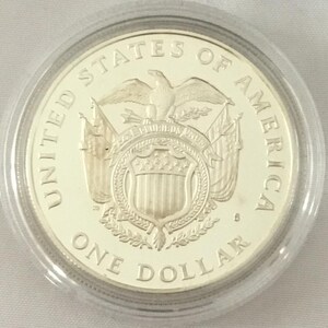 1994 United States USO Silver Dollar Proof Coin With Case, Box, and COA ...