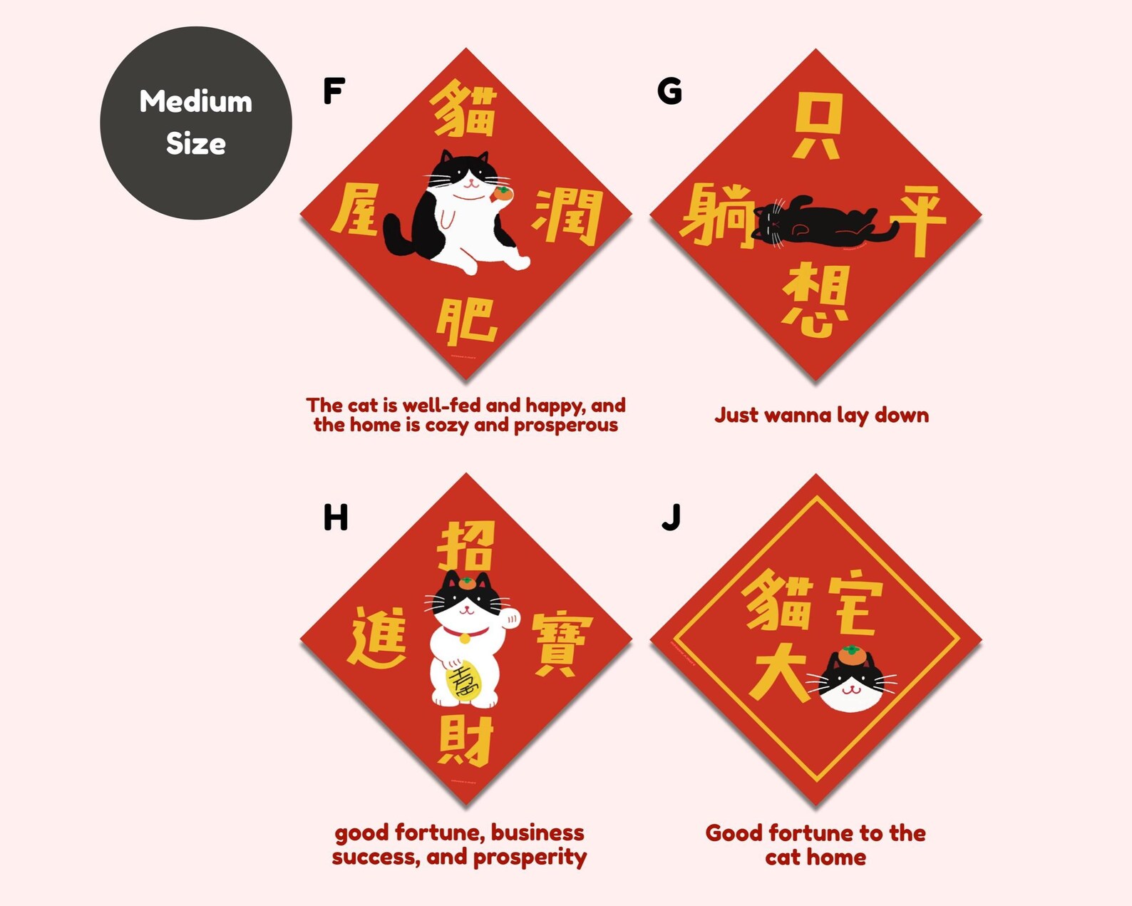 2026 Lunar New Year Decor Funny Cats Fu Fai Chun Square Chinese New ...