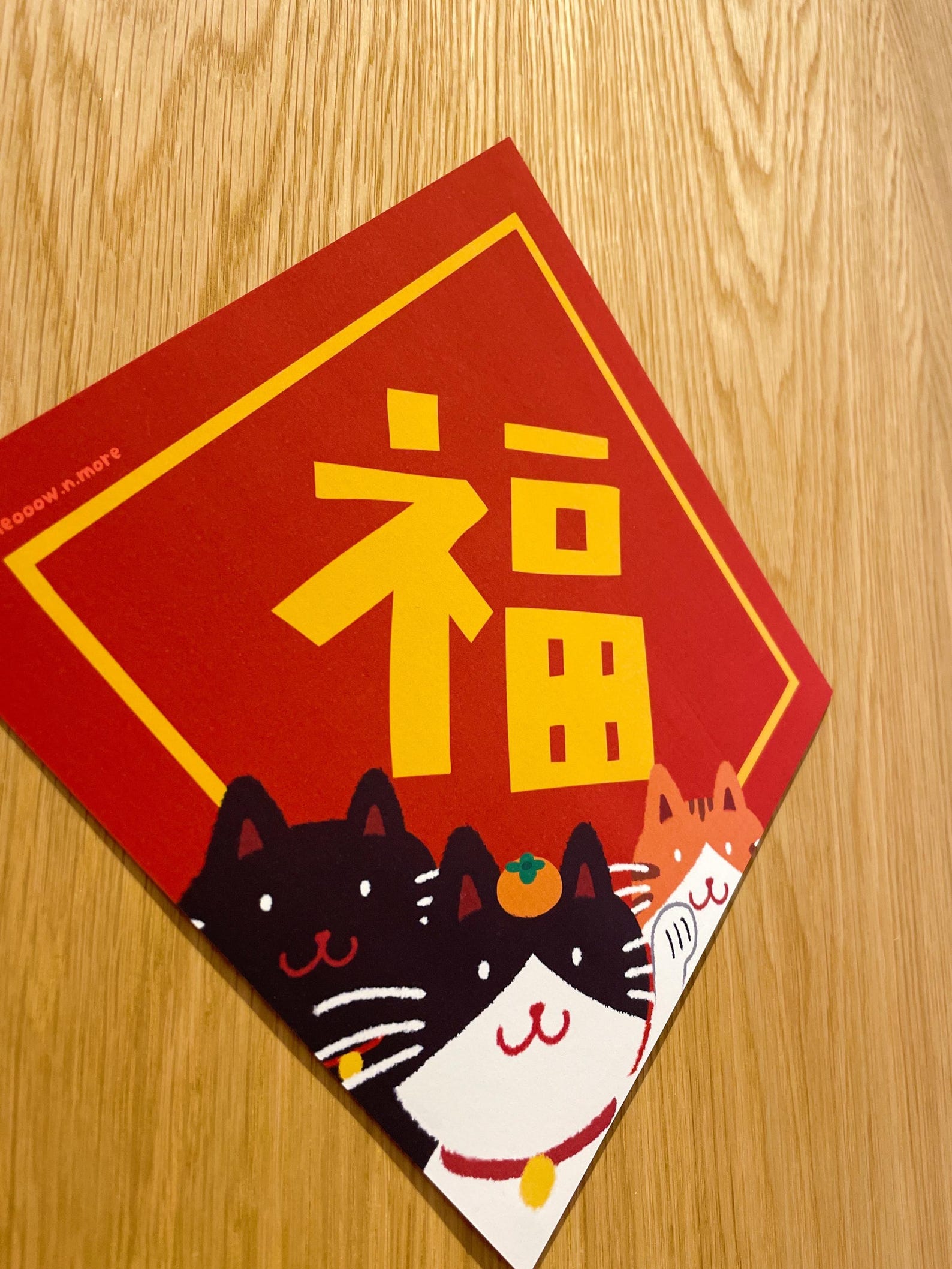 2026 Lunar New Year Decor Funny Cats Fu Fai Chun Square Chinese New ...