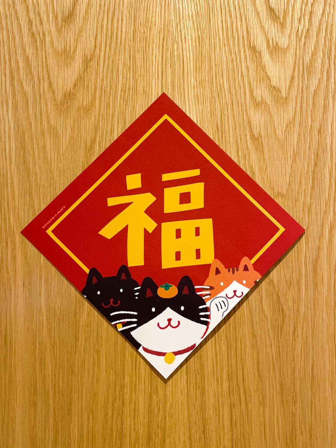 2026 Lunar New Year Decor Funny Cats Fu Fai Chun Square Chinese New ...
