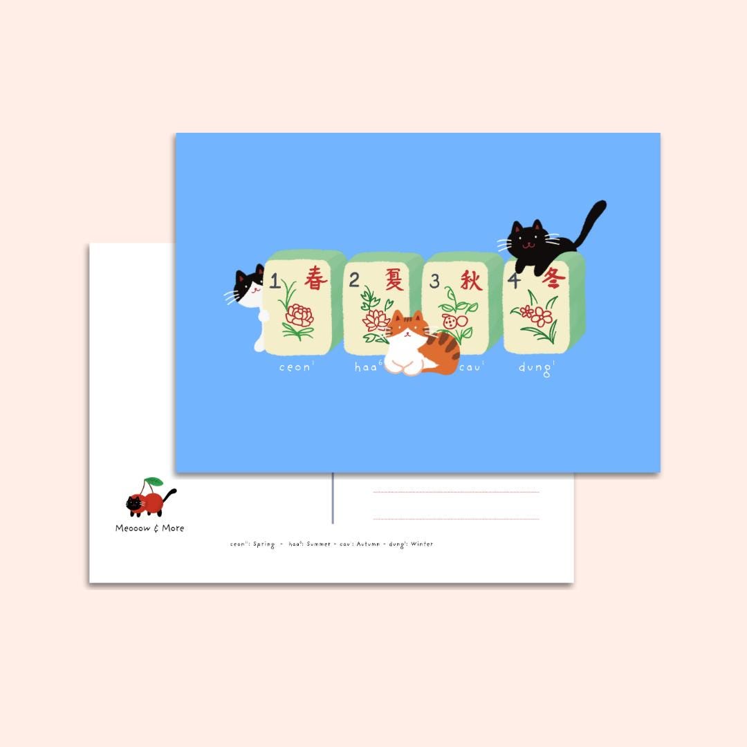 Cute Cats Mahjong With Flowers Tile Postcard or Greeting Card Mahjong ...