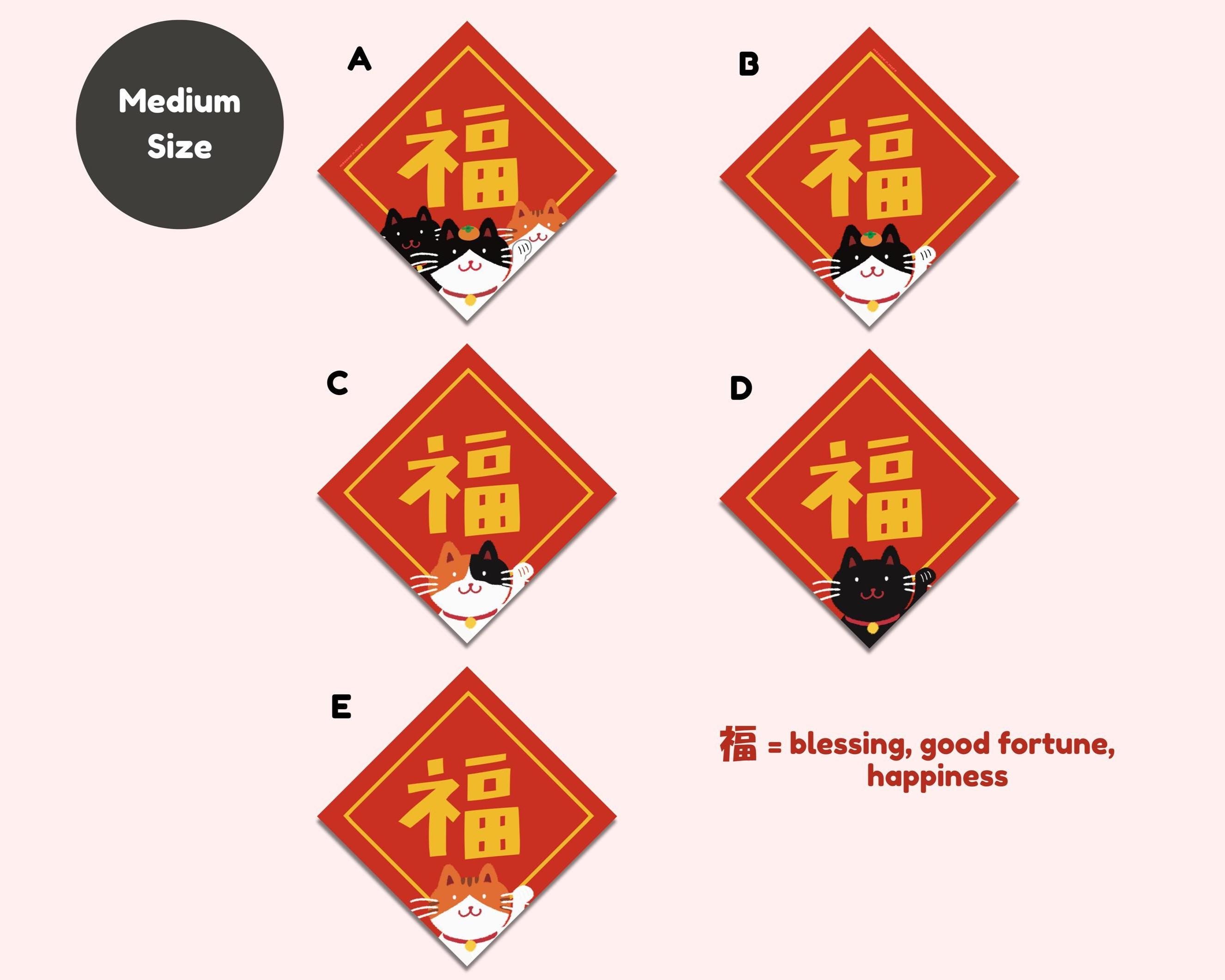 2026 Lunar New Year Decor Funny Cats Fu Fai Chun Square Chinese New ...