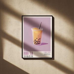 Boba Tea Wall Art, Original Creation, Trending Decoration, Aesthetic ...